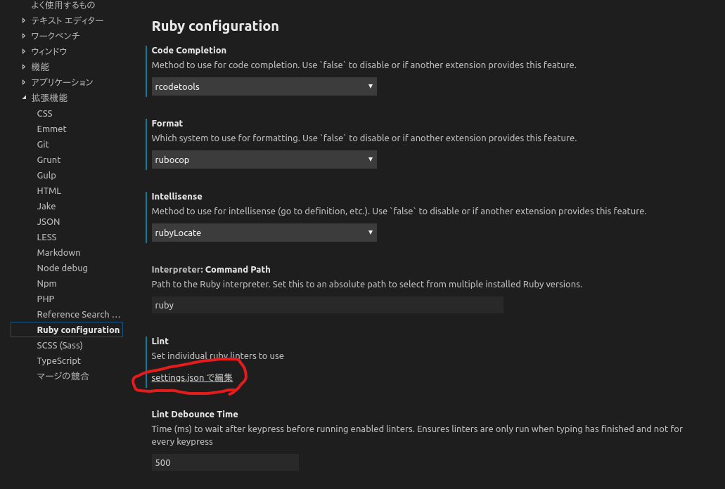 Visual Studio Code Install Rubocop Uservse