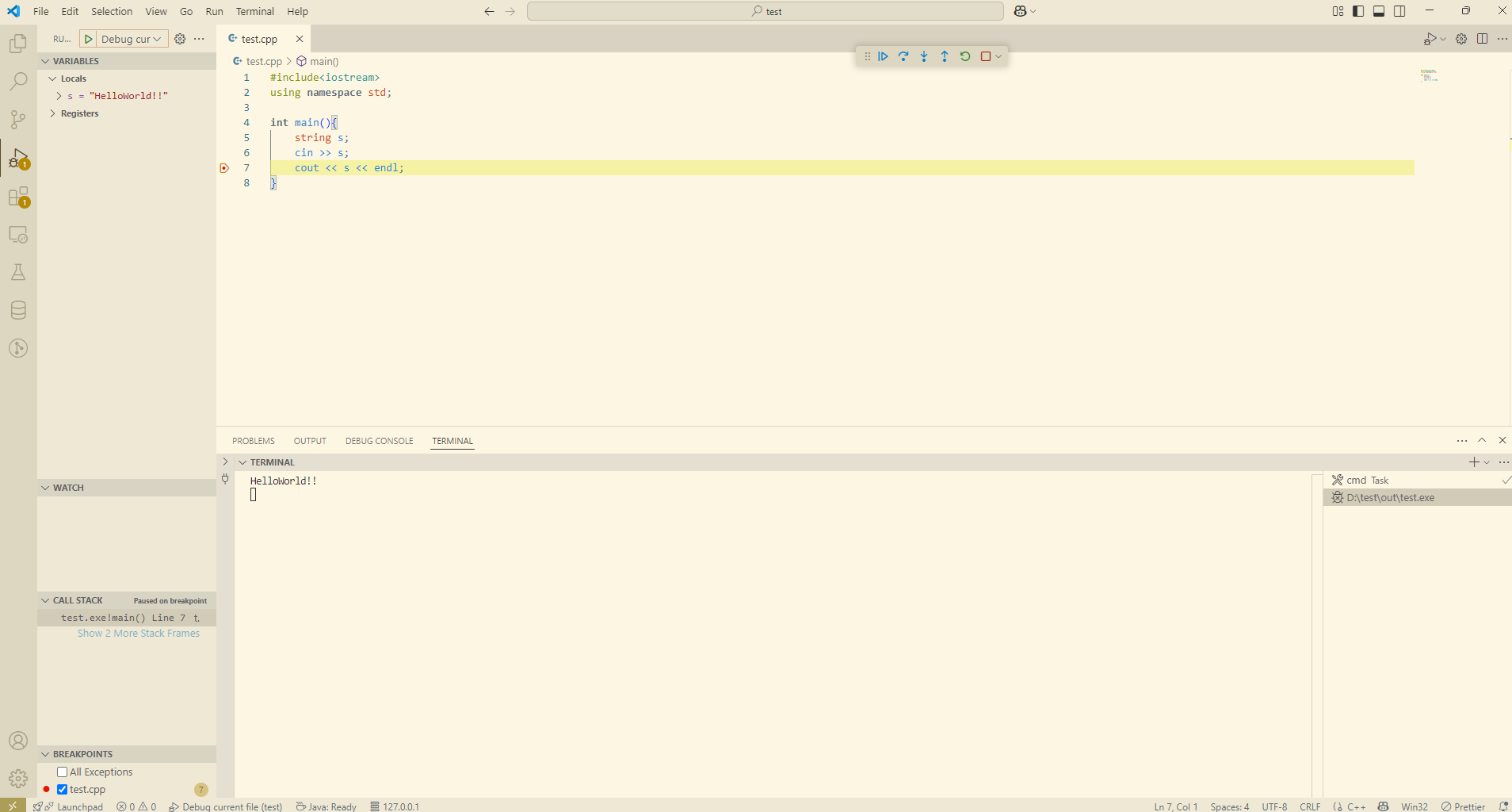 競プロで使えるC++のデバッグ環境を簡単に構築する方法(Windows向け) #AtCoder - Qiita