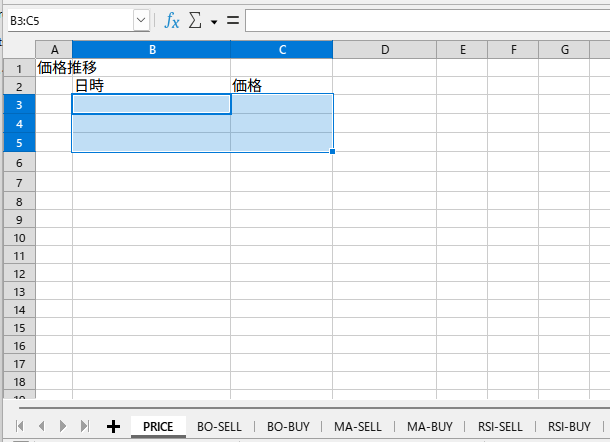 【Node.js】exceljsを使って自動でExcelに記録する #TypeScript - Qiita