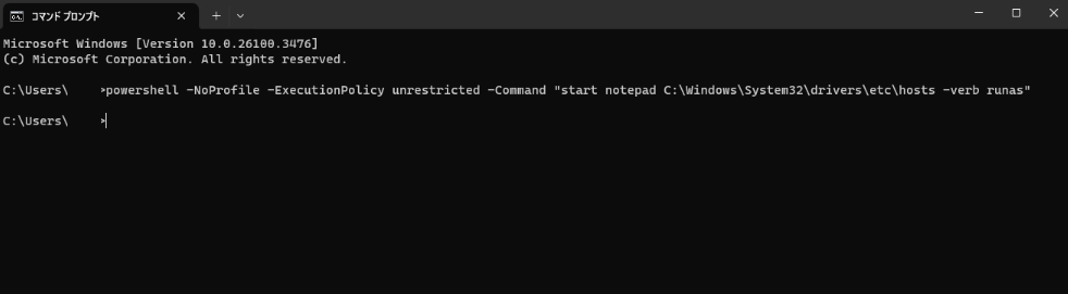 VRChatでタイムアウトが頻発するときの暫定対策 #Network - Qiita