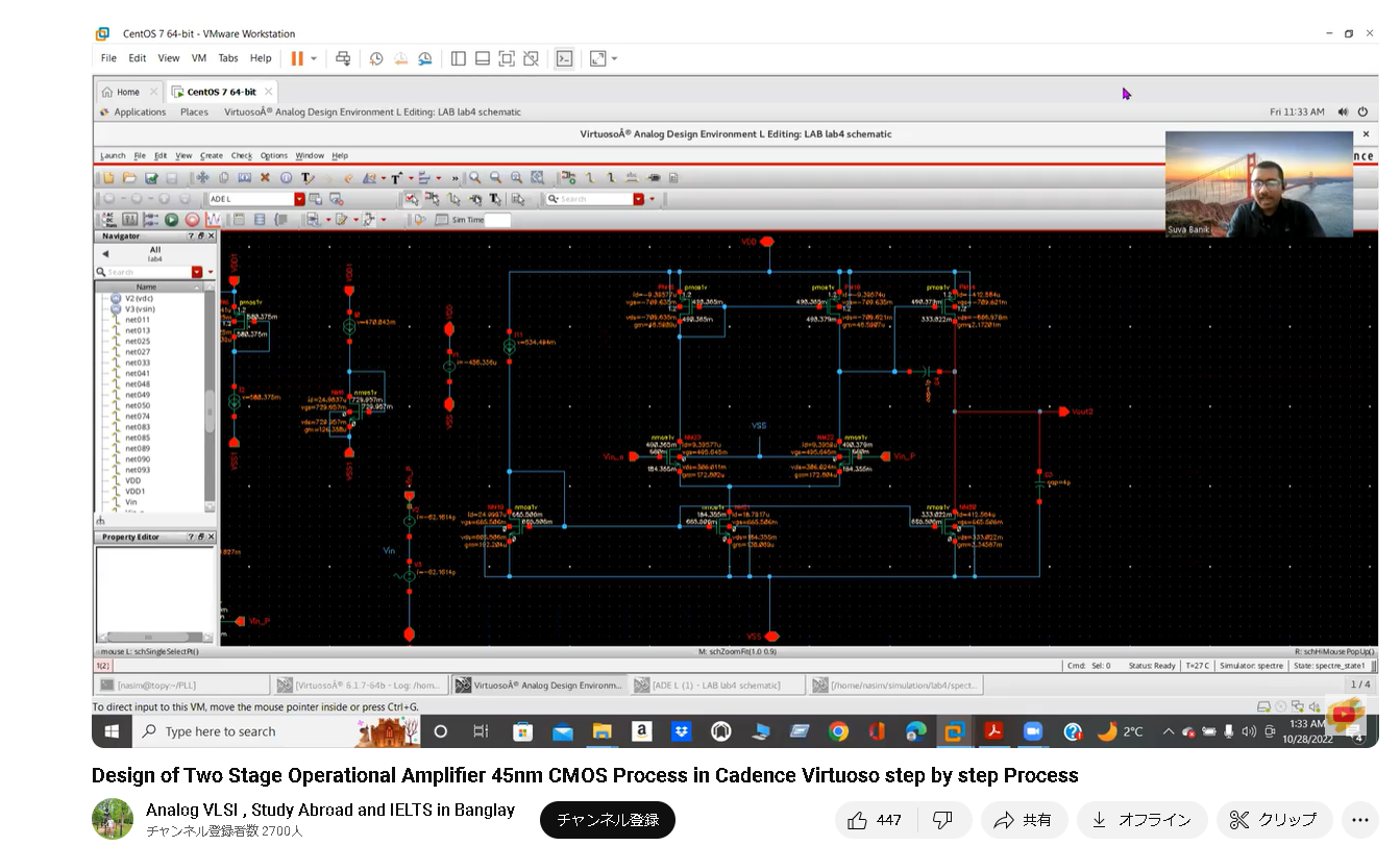Pythonで学ぶCMOSアナログ回路入門【2段オペアンプ設計方法】 #半導体 - Qiita