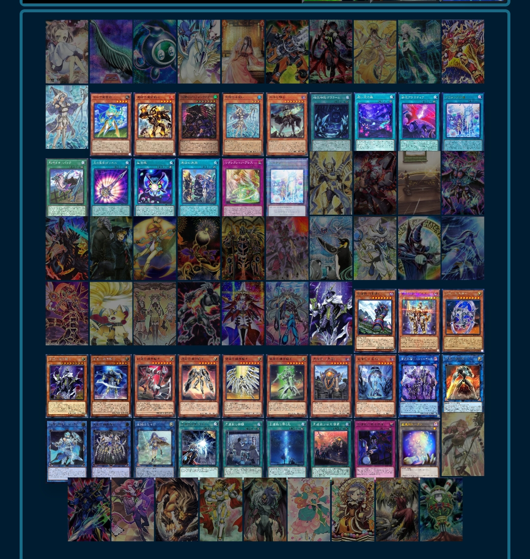【JavaScript】遊戯王のカードゲームを作ってみました #HTML - Qiita