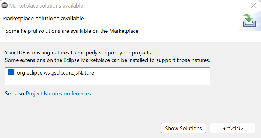 [Q&A] プロジェクトの更新時にエラー発生(eclipse) - Qiita