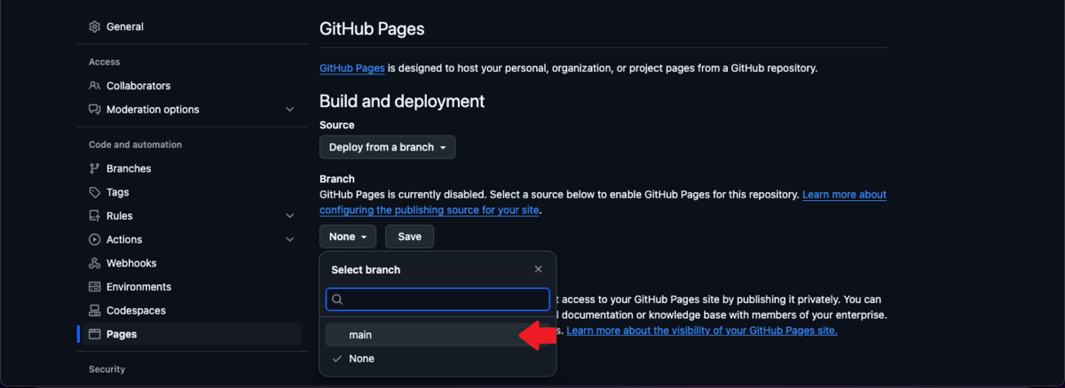 初心者向け！GitHub PagesでのWEBサイトの公開方法 #GithubPages - Qiita
