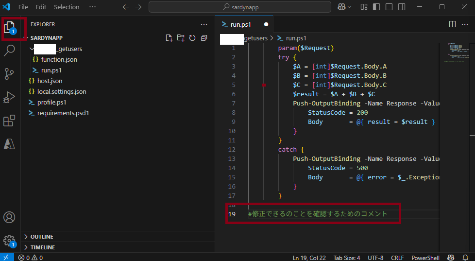 Azure Functionsでテナント作成からAPI構築まで！前編ではGit/CORS/Blob/KeyVault連携など全部解説 #AzureFunctions - Qiita
