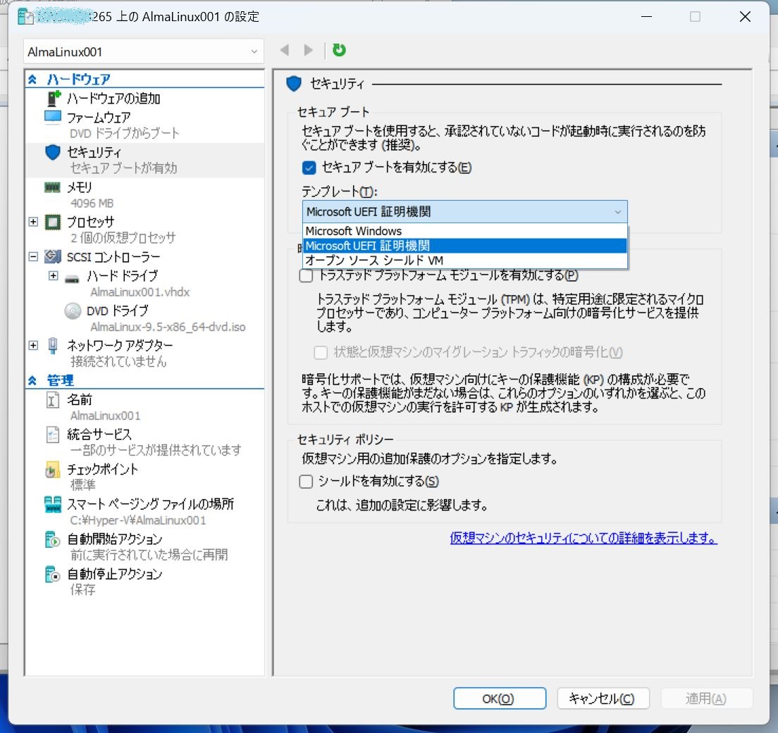 【Hyper-V】 Hyper-V で 仮想マシンを構築してみた #Windows11 - Qiita