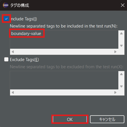 JUnitの基本② 基本機能の活用 #Java - Qiita