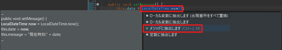 JUnitの基本③ 様々なテスト手法 #Java - Qiita