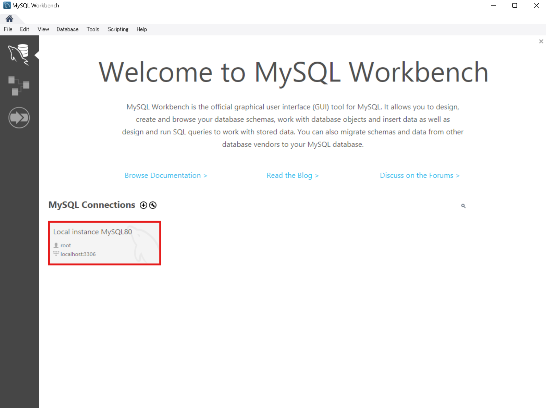 MySQLのインストール手順 #初心者 - Qiita