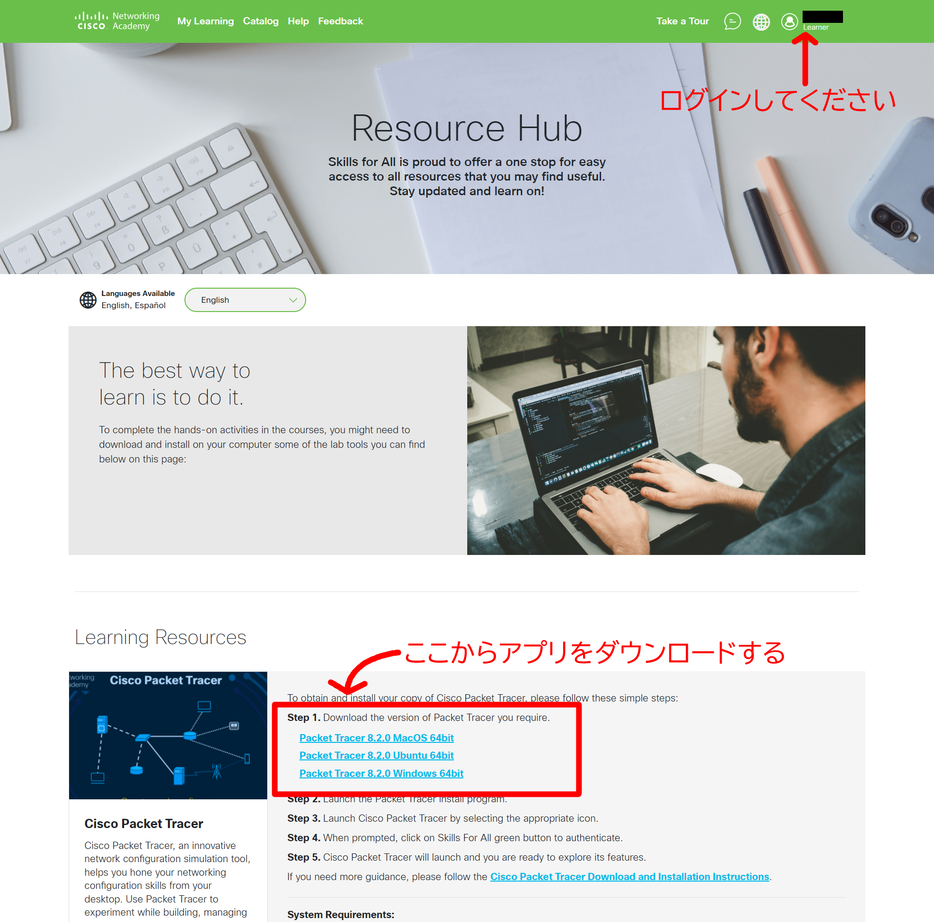 Cisco Packet Tracerを使ってみよう #Network - Qiita