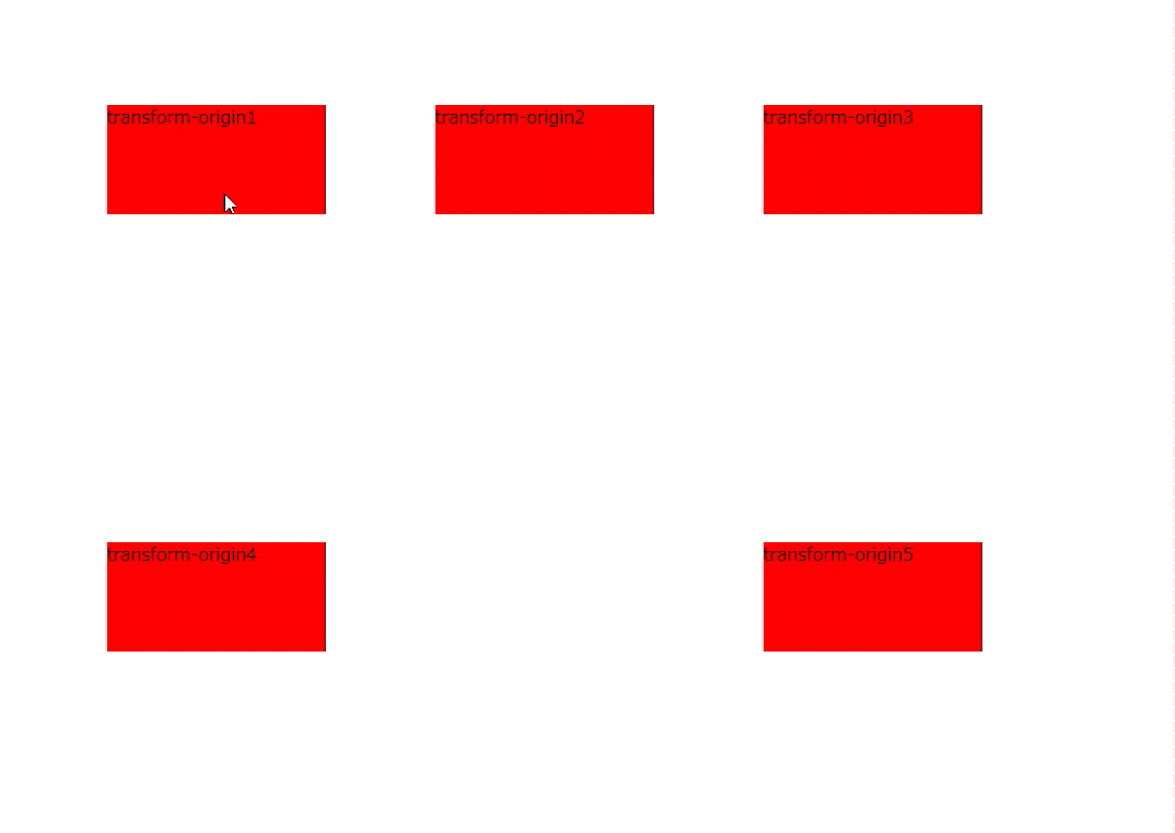 第16回 JavaScript transform-originとrotate、scaleを試す #CSS - Qiita