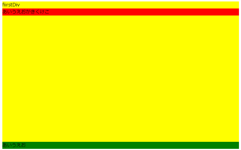 JavaScript(でもほぼCSS) 第7回 positionの動作 #Position - Qiita