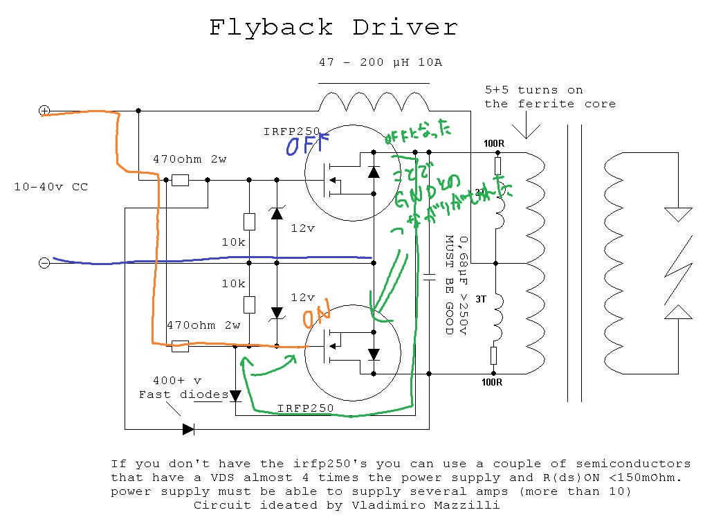 ZVS（flyback driver）回路原理 #電子工作 - Qiita