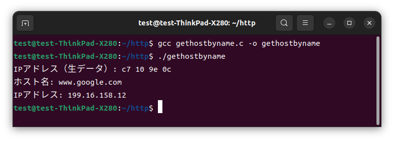 C言語 自力でHTTPリクエストを送信し原理を学ぶ(Linux) #ソケット通信 - Qiita