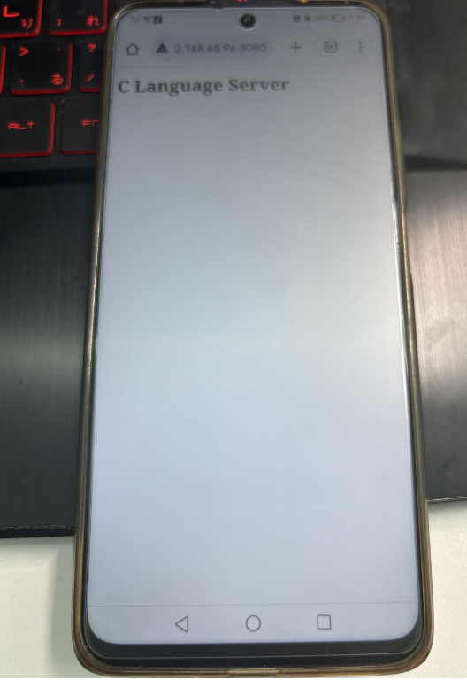 C言語で簡易HTTPサーバーを作りHTML公開（備忘録） #ソケット通信 - Qiita