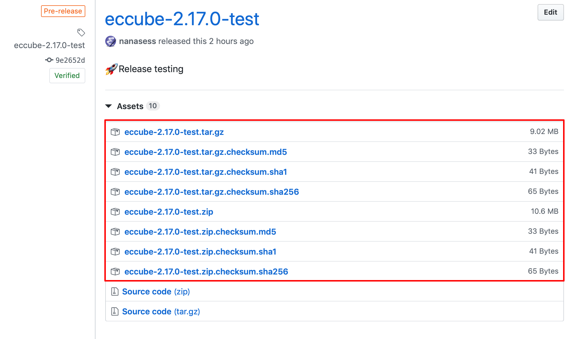 GitHub Actions で PHP の CI/CD をする #GitHubActions - Qiita