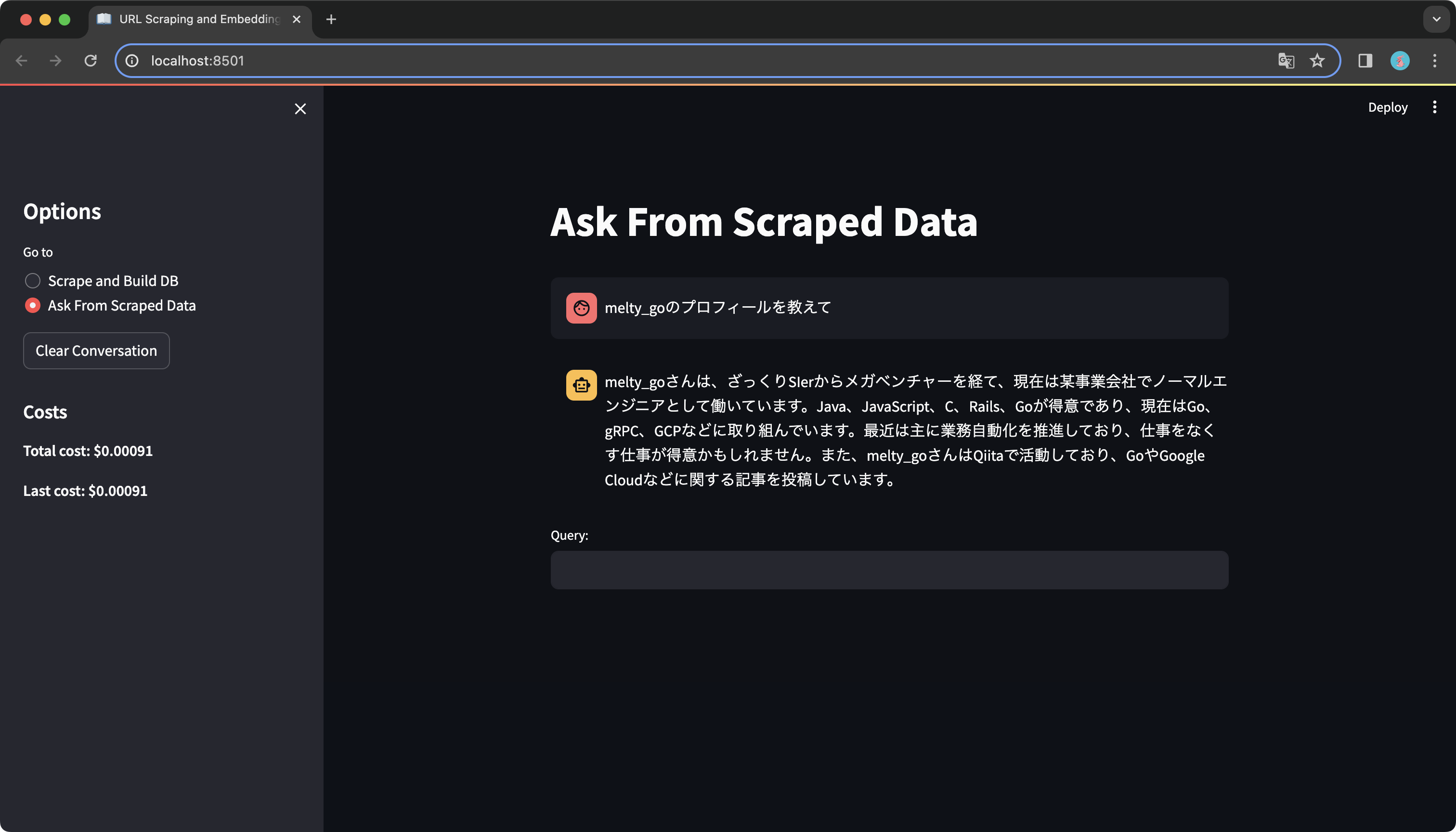 カスタムChatGPTを自作する3つの方法 #Python - Qiita
