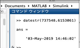 M-FunctionでのMATLAB関数の使い方とmxArrayエラーの回避方法 #初心者 - Qiita