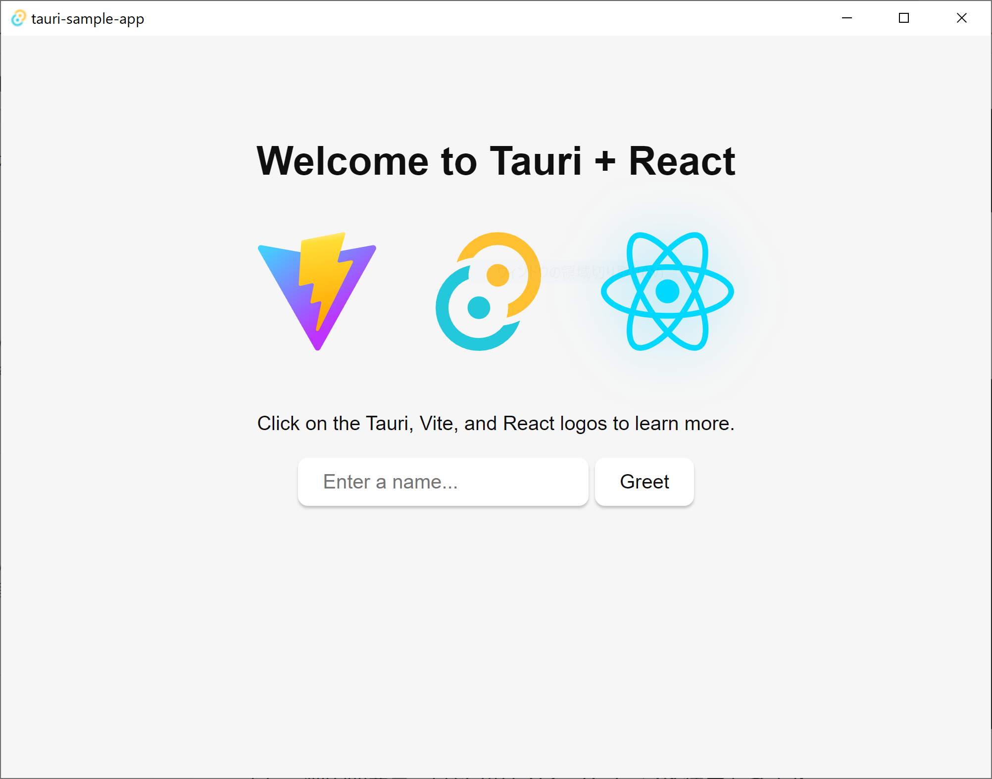 Windows環境でTauriアプリを作成する #JavaScript - Qiita