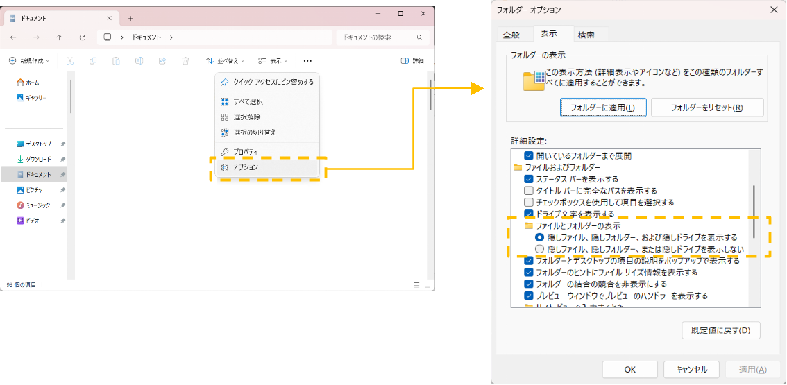 Gitのリポジトリの一部分だけを取得(同期)したい（スパースチェックアウト[sparse-checkout]） #初心者 - Qiita