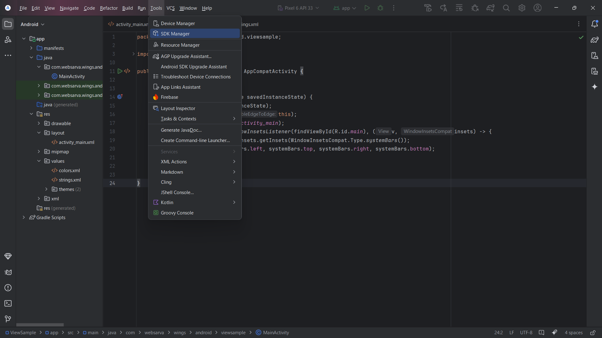 Android Studioでやっておくと良い初期設定 #AndroidStudio - Qiita