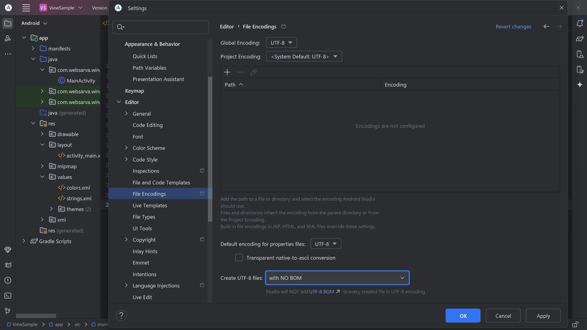 Android Studioでやっておくと良い初期設定 #AndroidStudio - Qiita