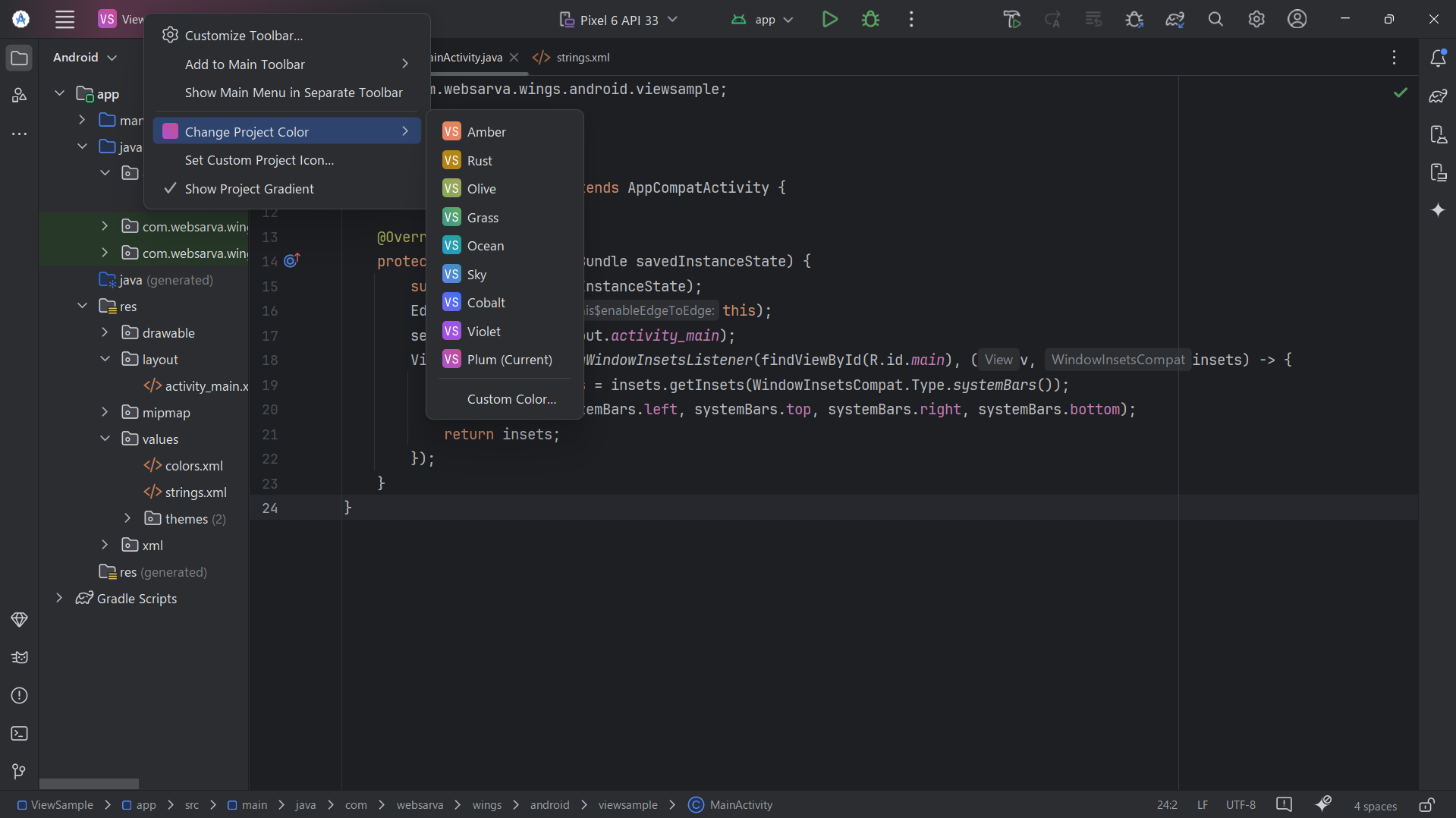 Android Studioでやっておくと良い初期設定 #AndroidStudio - Qiita