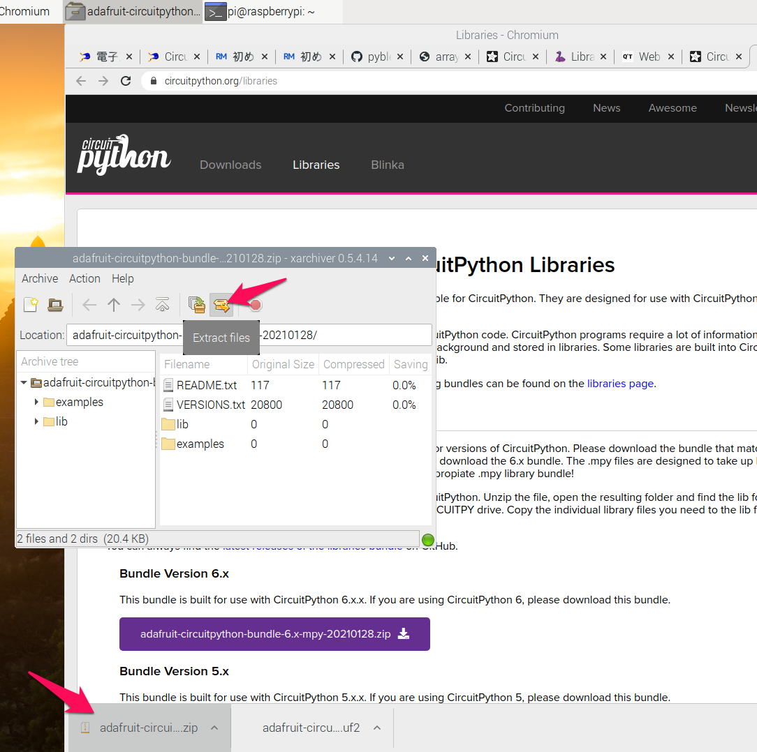 初めてのRaspberry Pi Pico ② CircuitpythonでLチカ #Python - Qiita