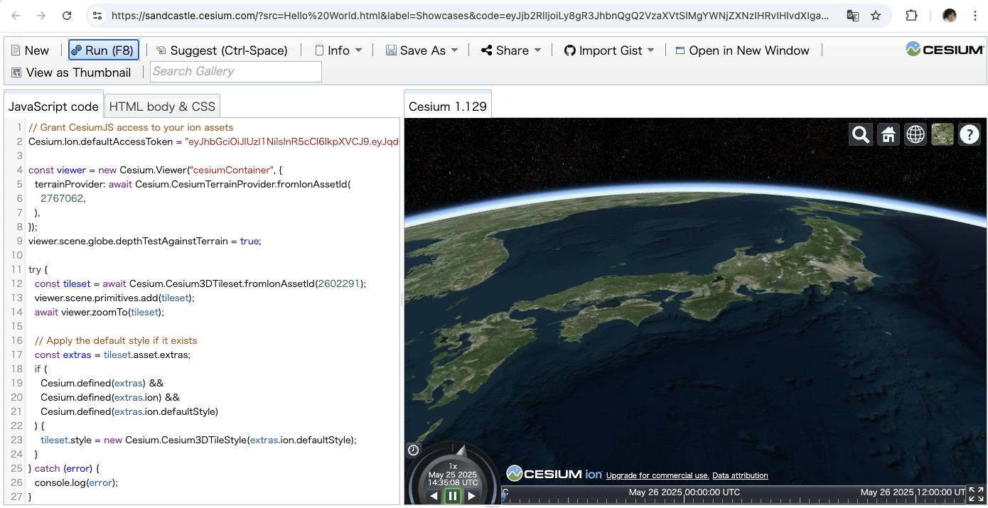 Sandcastleで始めるCESIUM ion 超入門（連載 第2回） #初心者 - Qiita