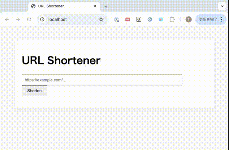 勉強目的で自作URL短縮サービスを作ってみた #Python - Qiita