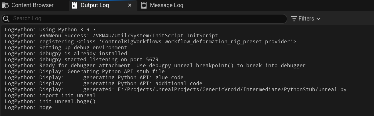 UE5 Pythonデバッグ環境の構築手順（VSCode） #ue5 - Qiita