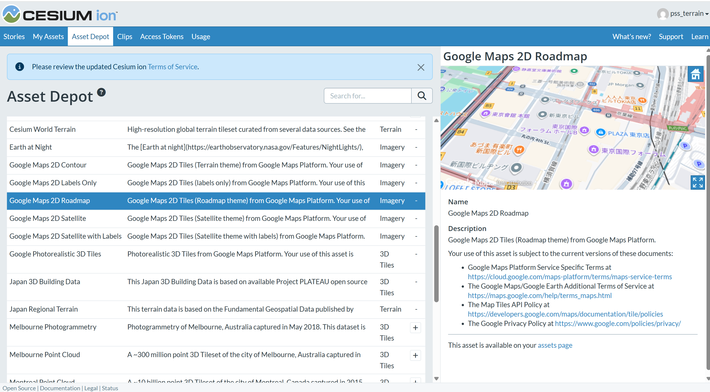 Cesium ionで GoogleMapsのロードマップや衛星画像、地形などの2Dタイルが利用可能に！ #CesiumJS - Qiita