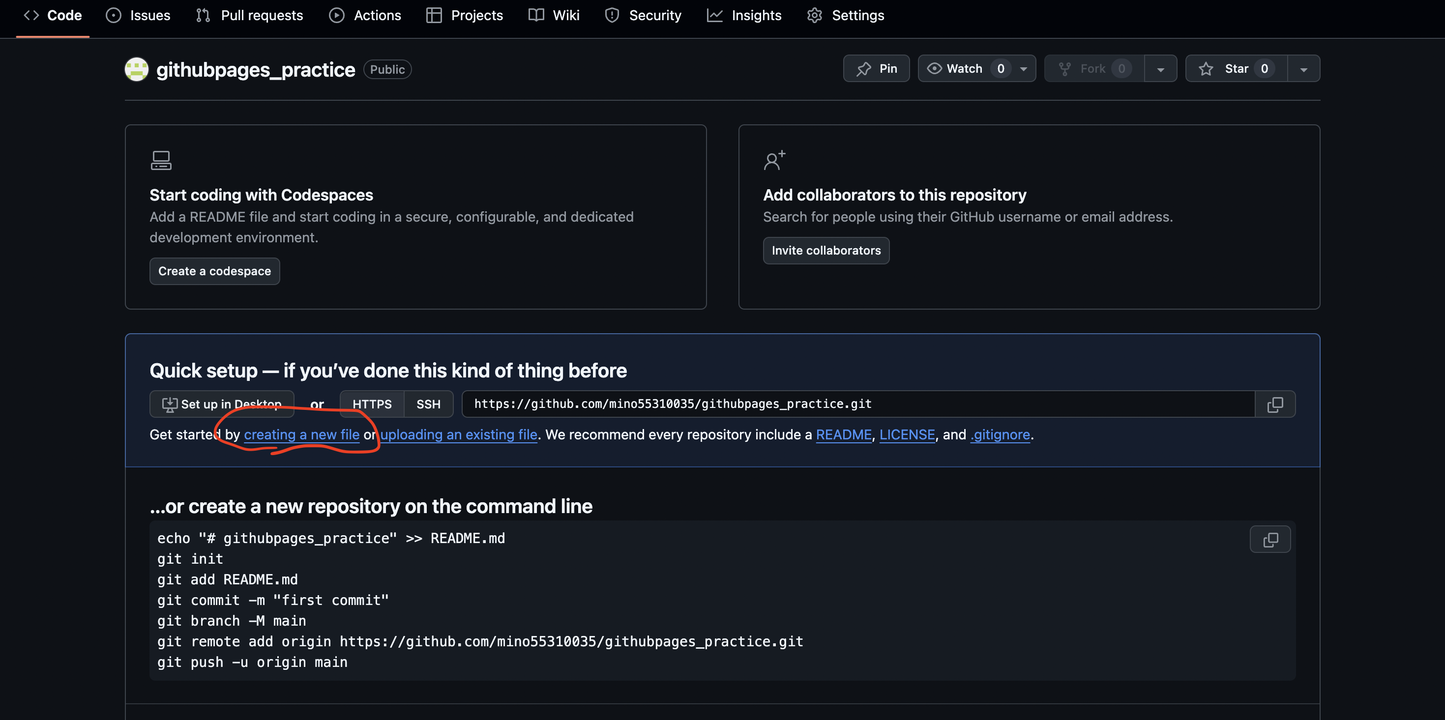 超初心者向けGitHub Pagesの使い方まとめ #GithubPages - Qiita