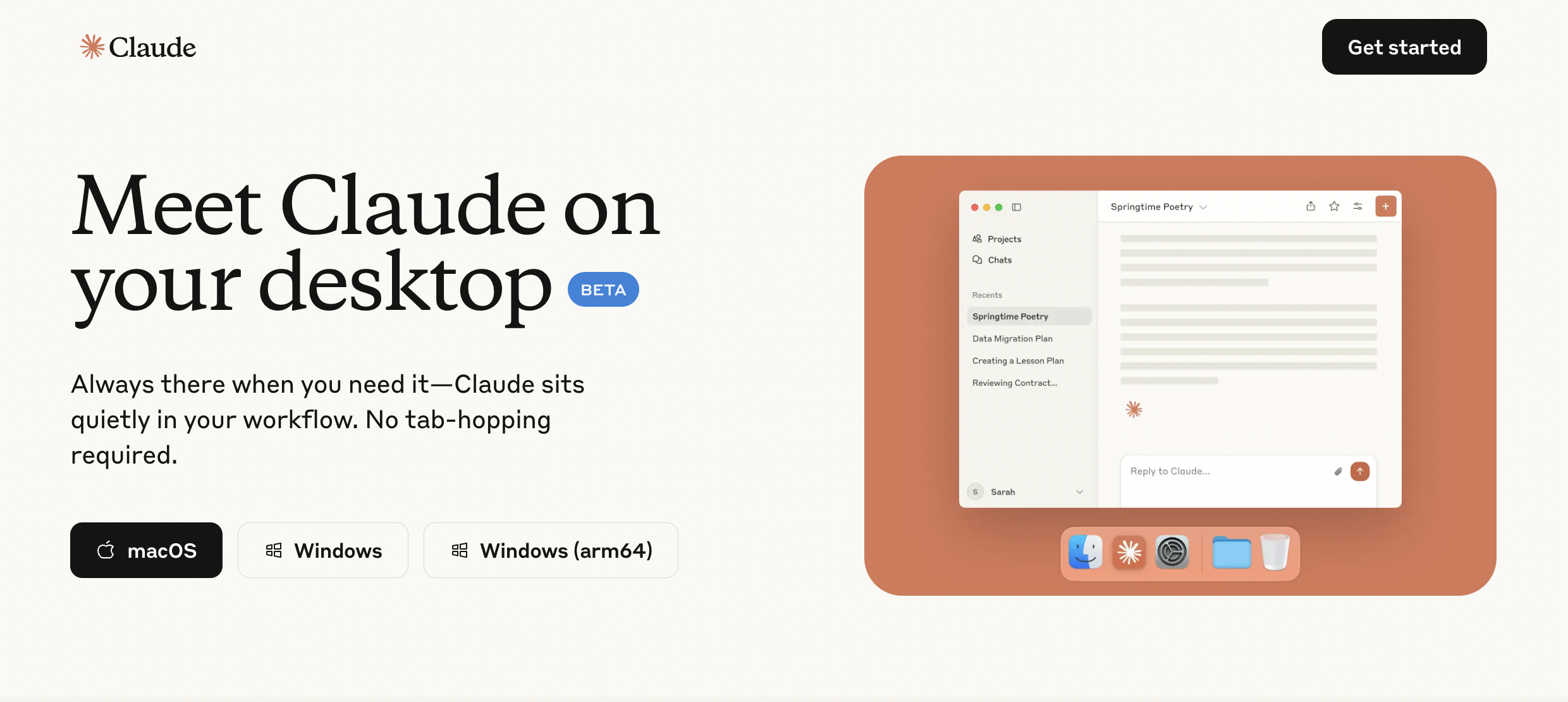 Bunで高速MCPサーバーを構築する方法：Claude Desktopとの連携完全ガイド #AI - Qiita