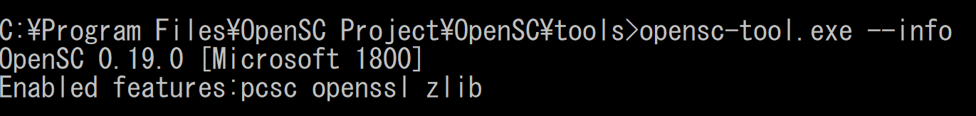 WindowsでOpenSCを使う（4. opensc-tool.exeでできることって？①） #NFC - Qiita