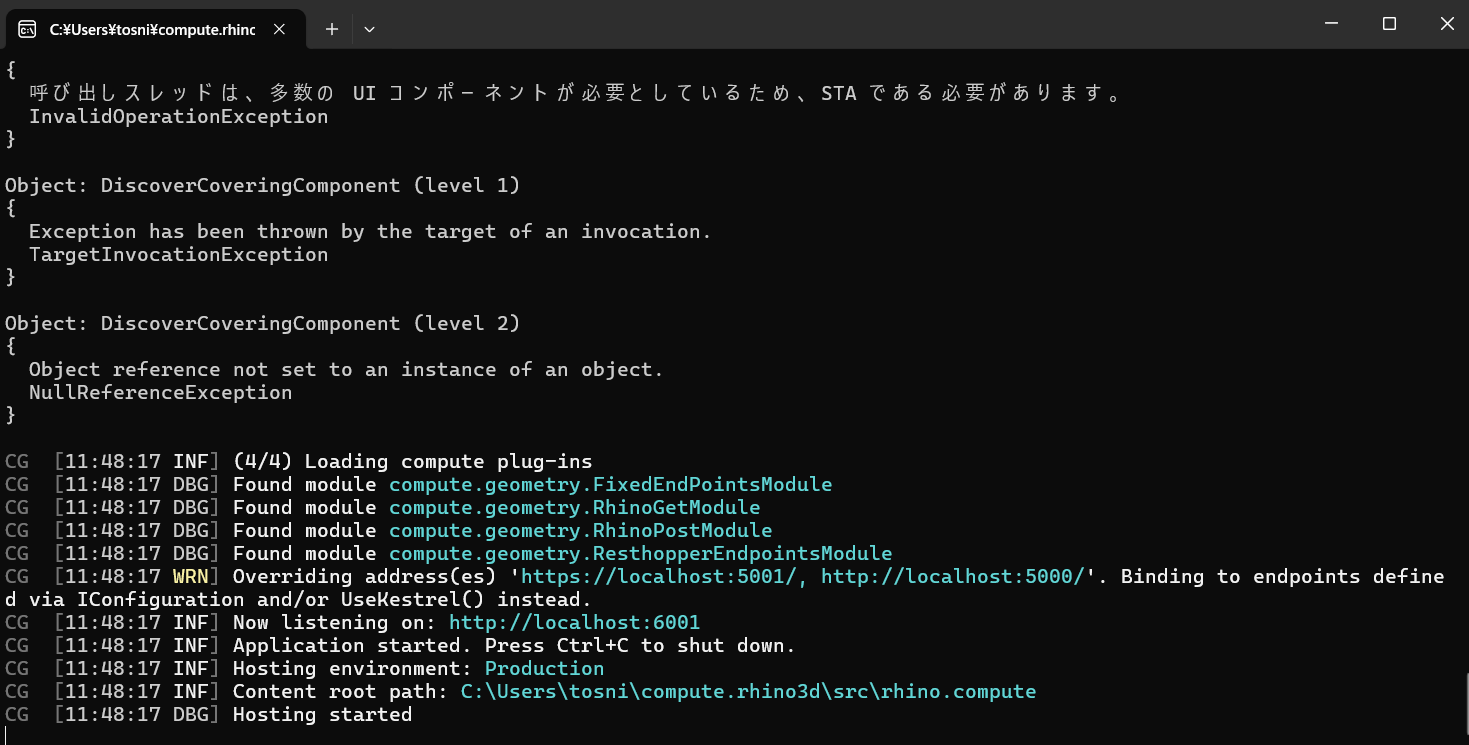 Rhino.Computeの環境構築手順（ローカルでGrasshopperをWebアプリと連携する） #JavaScript - Qiita