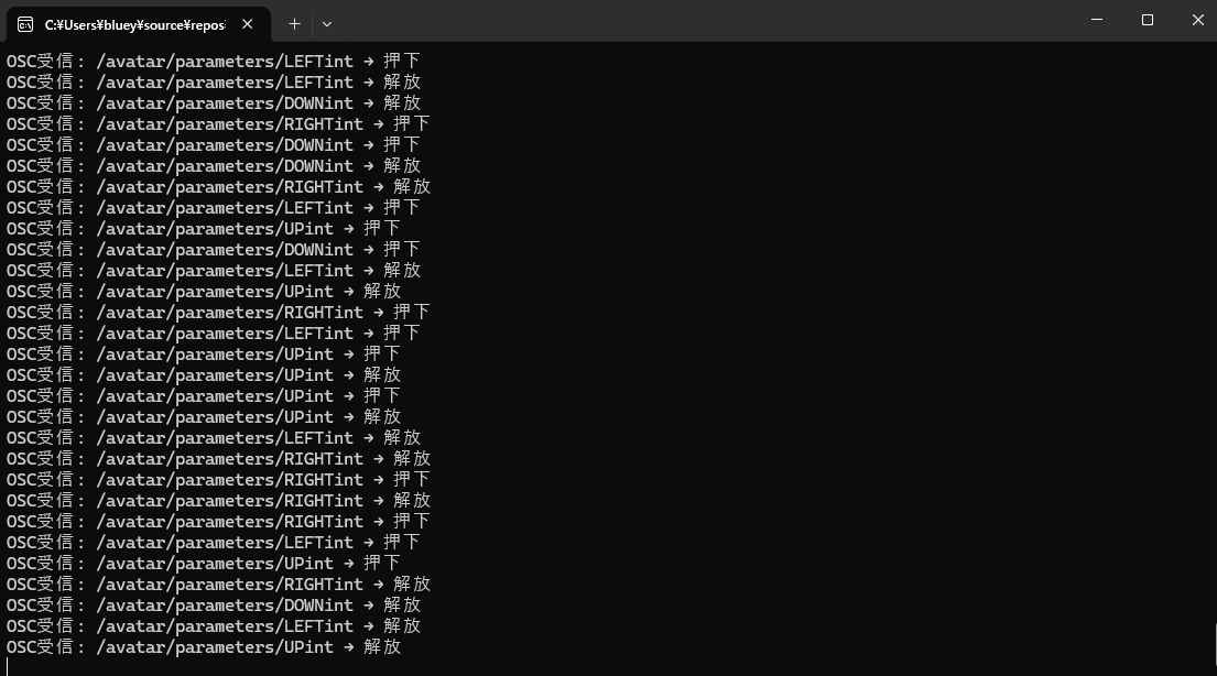 VRChatのOSCで実際にゲームが動かせるコントローラーギミックを作る #VRChat - Qiita