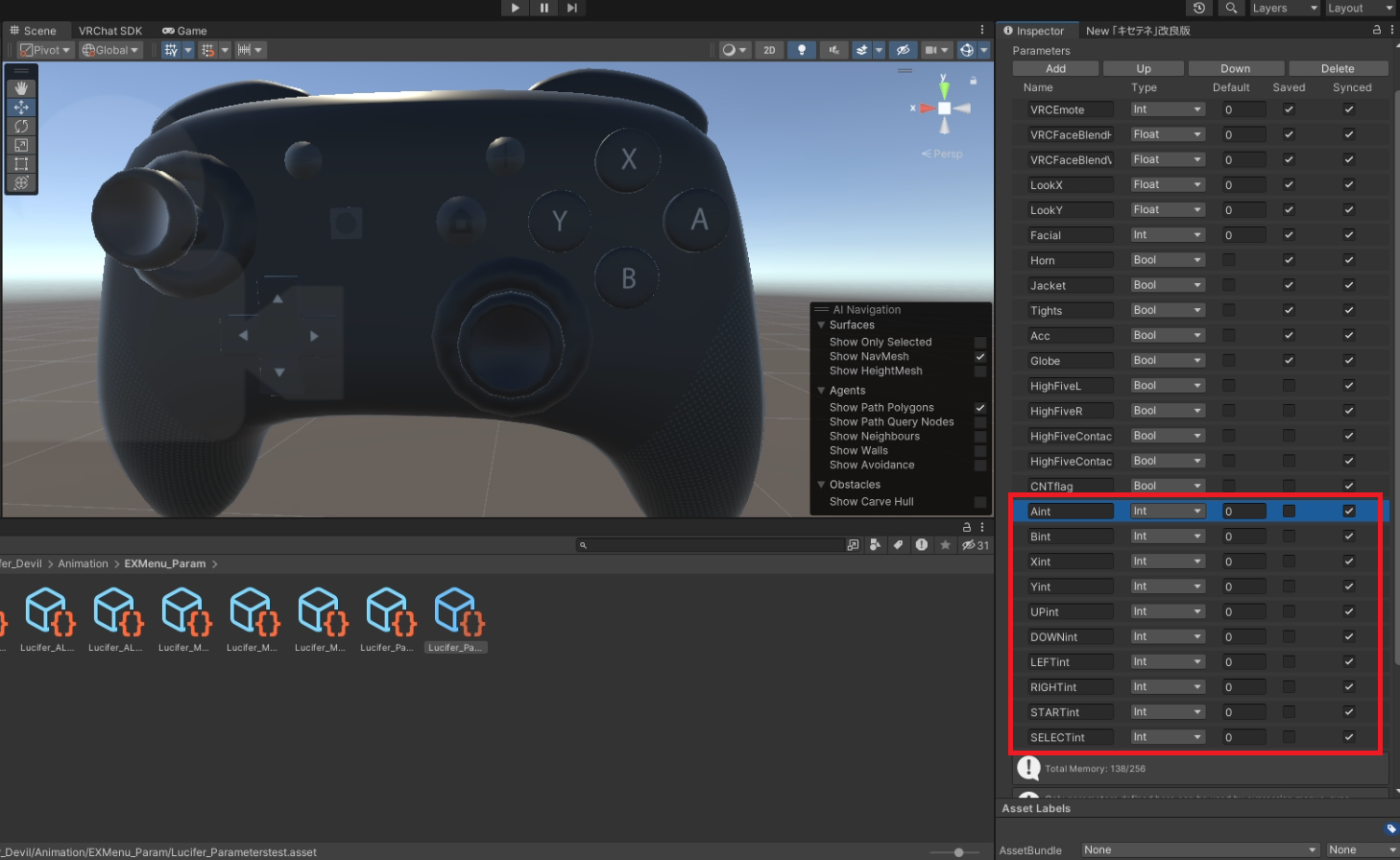 VRChatのOSCで実際にゲームが動かせるコントローラーギミックを作る #VRChat - Qiita