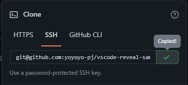 VSCodeの拡張機能「GitLens」で快適なGitライフを手に入れよう！ #Git - Qiita