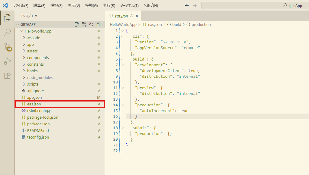 expo-dev-clientでReact Native(TypeScript)アプリをスマホ実機(Android)に表示する手順【Windows/Node.js/VSCode】 #環境構築 ...