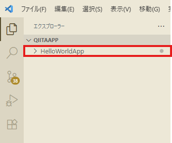 expo-dev-clientでReact Native(TypeScript)アプリをスマホ実機(Android)に表示する手順【Windows/Node.js/VSCode】 #環境構築 ...