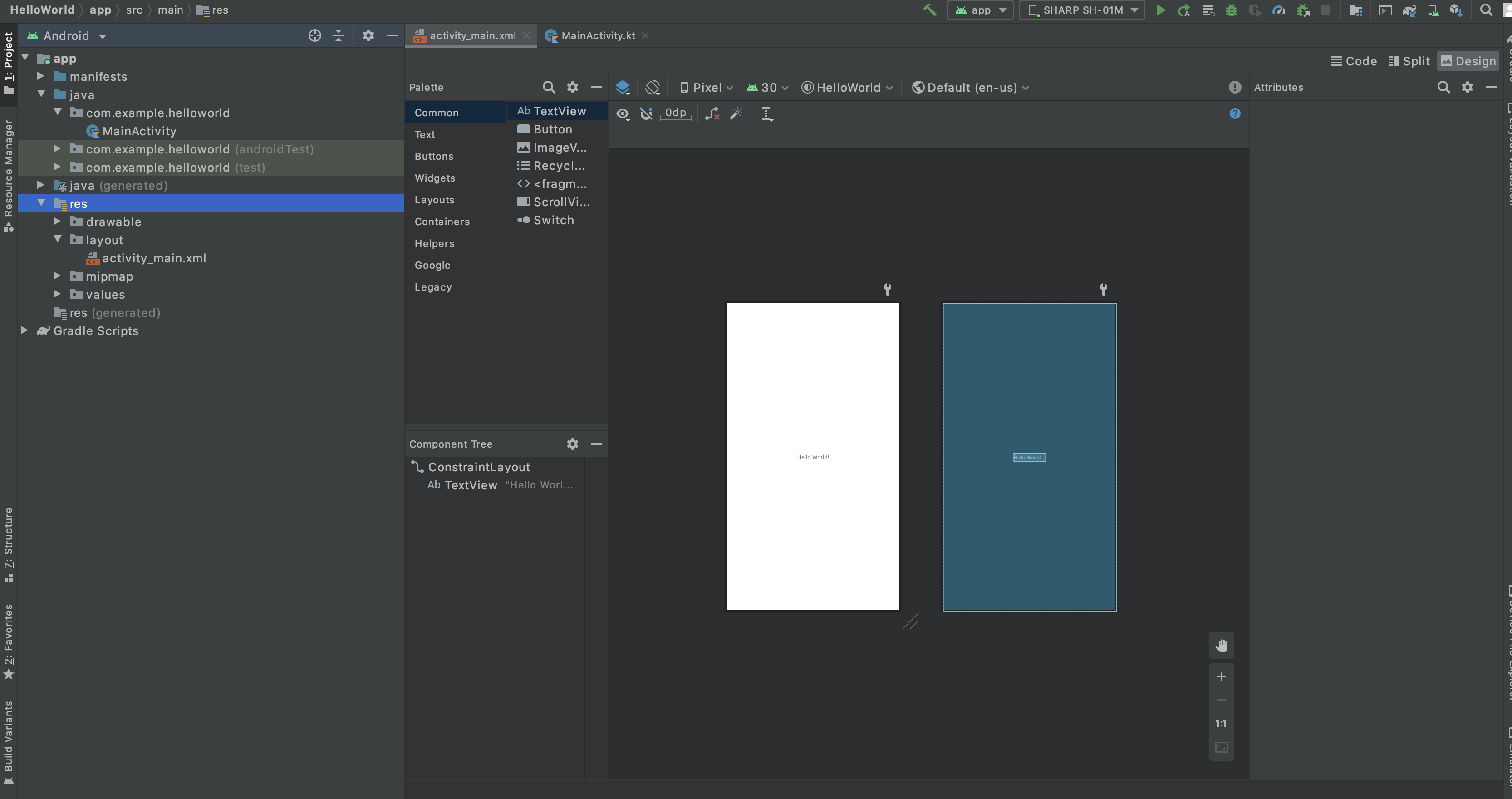 【超初心者向け】Android入門 TextView編 #Kotlin - Qiita