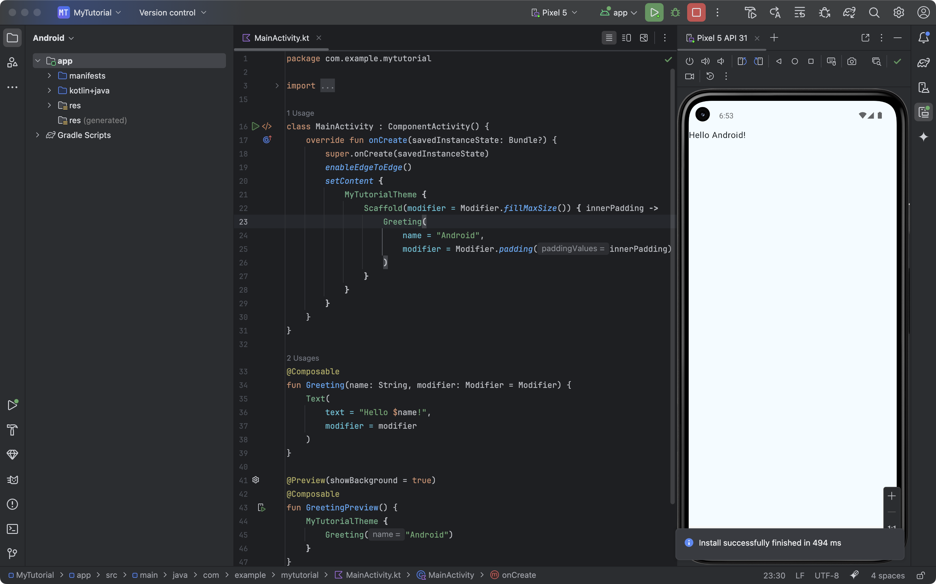 【新入社員向け】Androidアプリ開発（入門） #AndroidStudio - Qiita