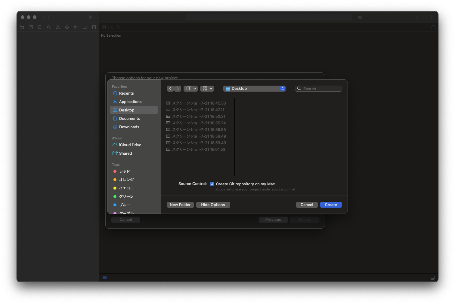 mac完全初心者がHello WorldするiOSアプリを自分のiPhoneに入れるまで #Xcode - Qiita
