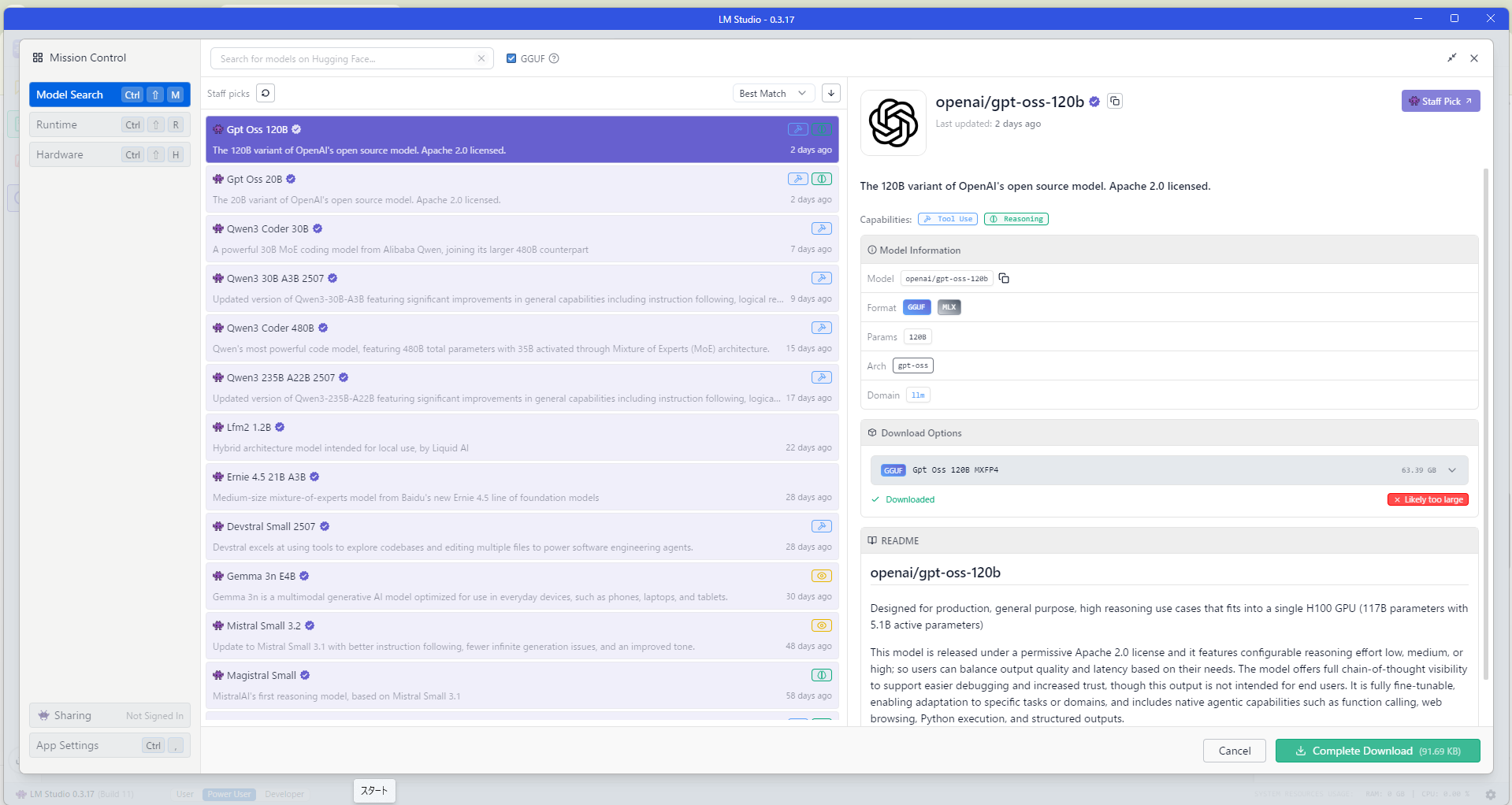 新しいオープンウェイト推論モデルopenai/gpt-oss-20bをLM Studioで使ってみた！ #Python - Qiita
