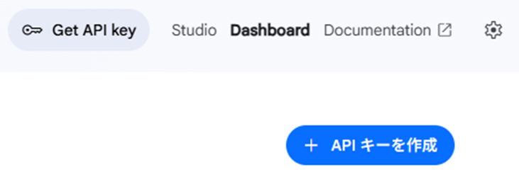 Gemini 2.5 pro APIを試してみた #Python - Qiita