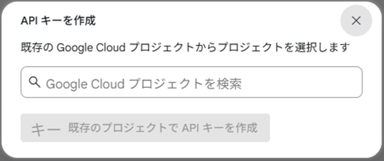 Gemini 2.5 pro APIを試してみた #Python - Qiita