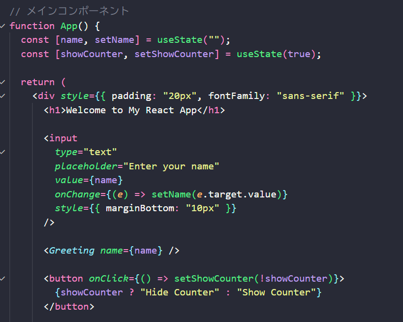 【備忘】Typescript開発でよく使うVSCodeの拡張機能 #TypeScript - Qiita