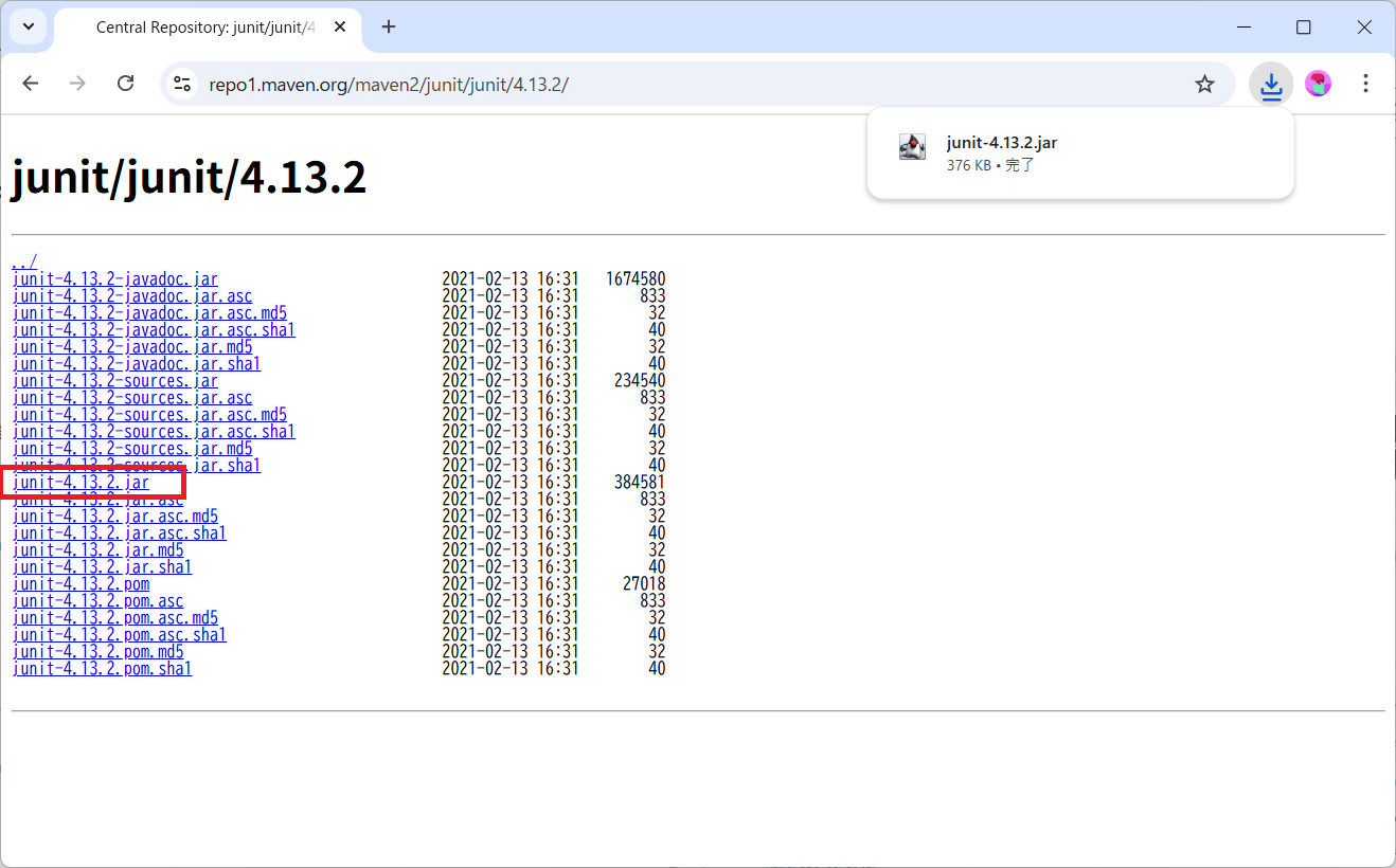 Ant発展 ②JUnit連携 #Java - Qiita