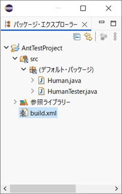 Antの基礎 ②IDEでAnt、外部ライブラリ利用 #Java - Qiita